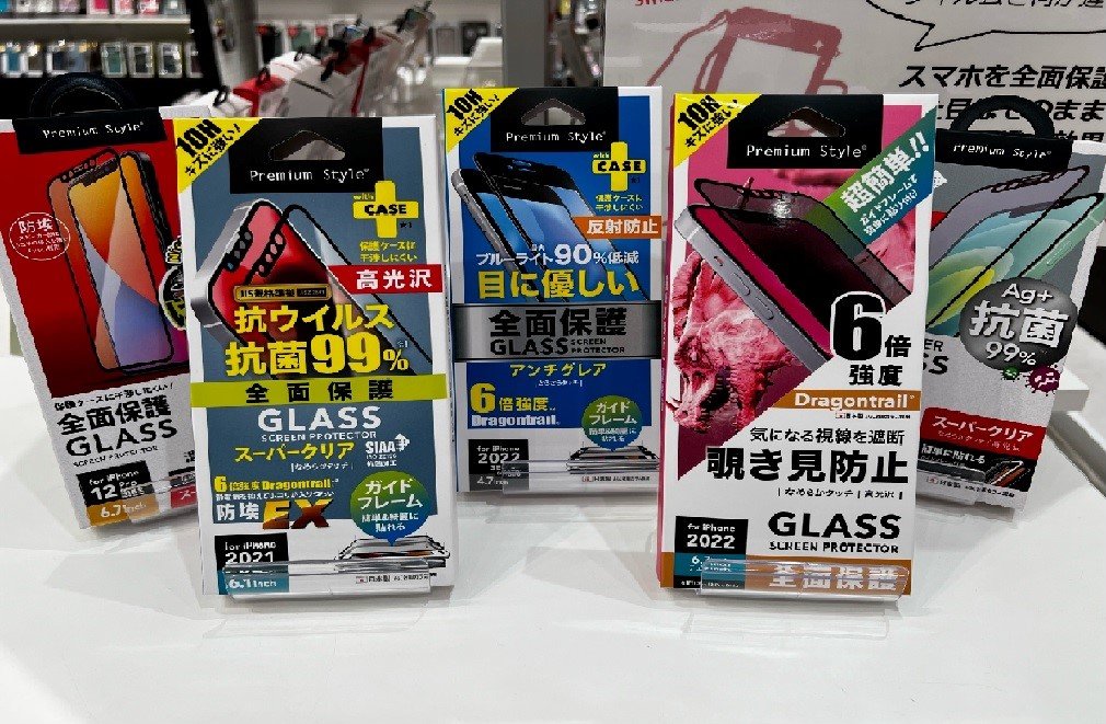 SmaPla | ショップ検索 | けやきウォーク前橋｜群馬県前橋市にある大型ショッピングセンター | ショッピングモール WALK