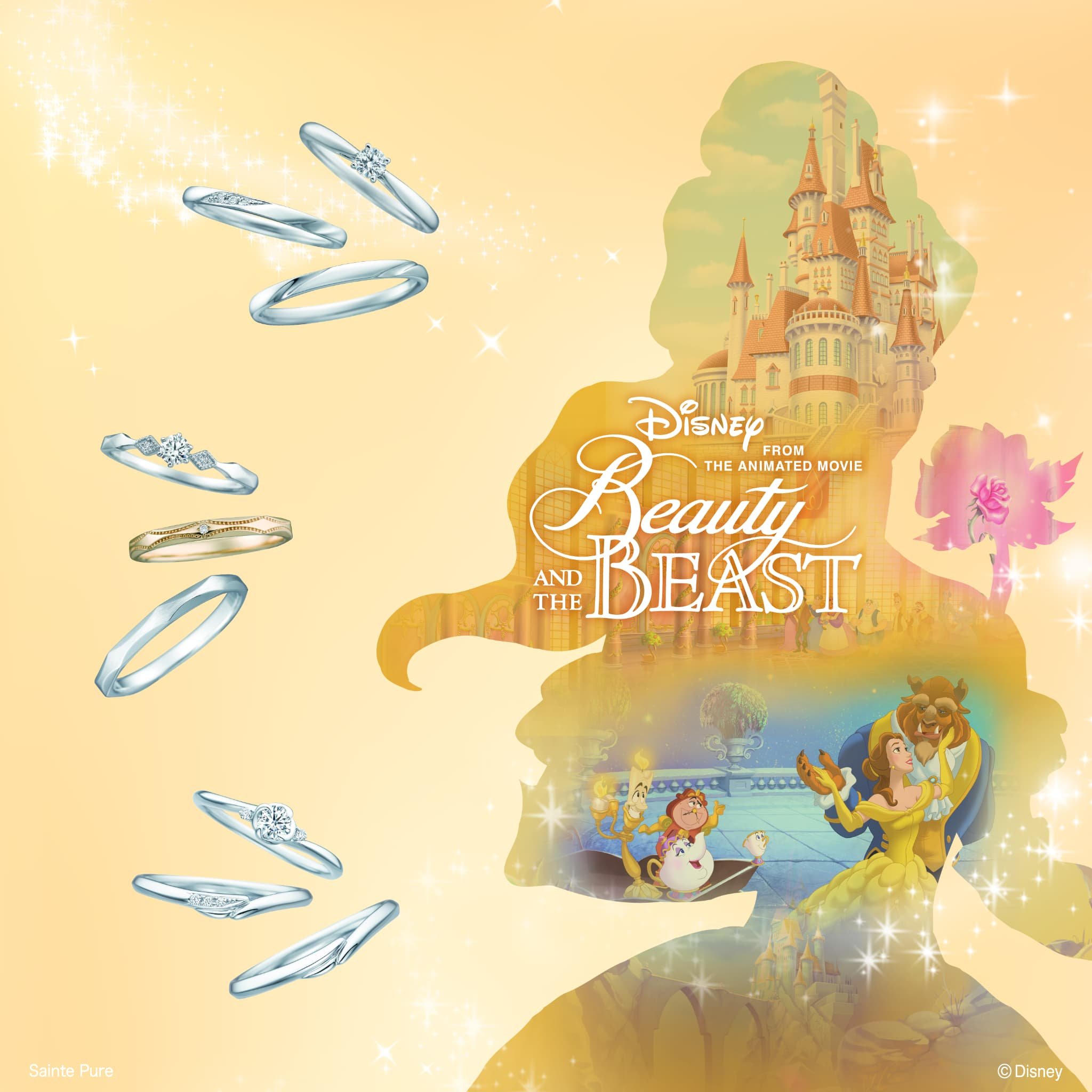 *ショップニュース | 特集 | アクアウォーク大垣｜JR大垣駅北口の大型ショッピングセンター | ショッピングモール WALK