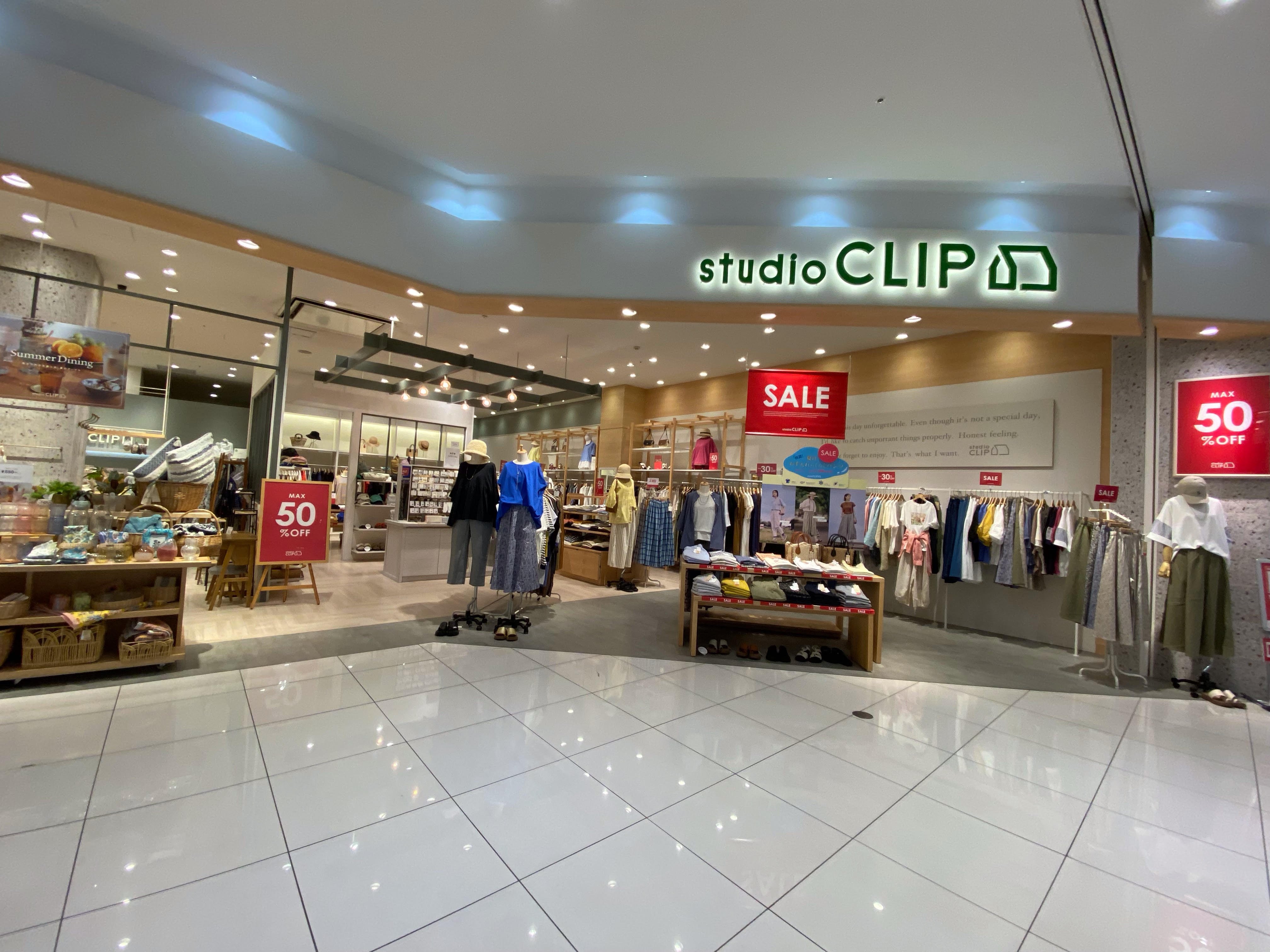 studio CLIP | ショップ検索 | ヒルズウォーク徳重ガーデンズ｜名古屋市緑区にある大型ショッピングモール | ショッピングモール WALK